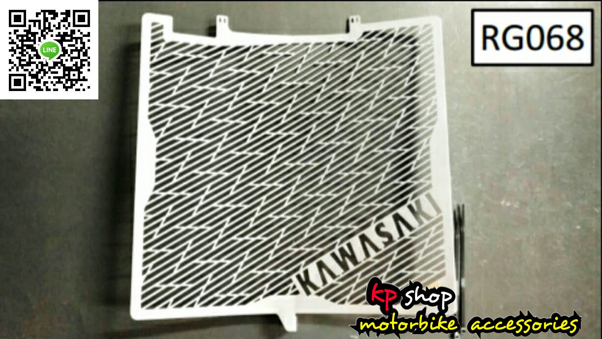 การดหม้อน้ำ ZX10R - kpshop อุปกรณ์ตกแต่งรถมอเตอรไซค์ : Inspired by LnwShop.com